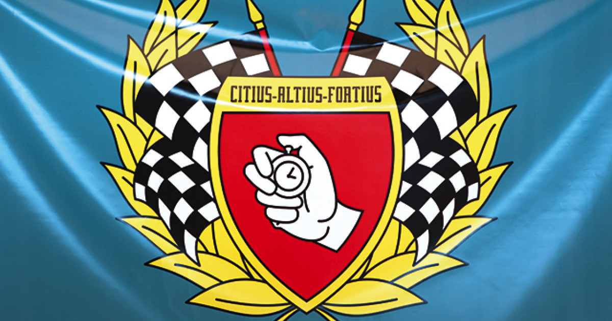 CITIUS - ALTIUS - FORTIUS – Thomas Tudoux